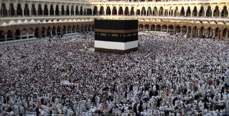 Hajj to Mecca 2024, Saudi Arabia - Venue, Date & Photos
