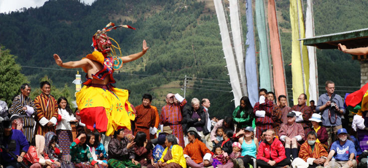 Jambay Lhakhang Drup 2023 in Bhutan, photos, Festival, Religion, Fair ...