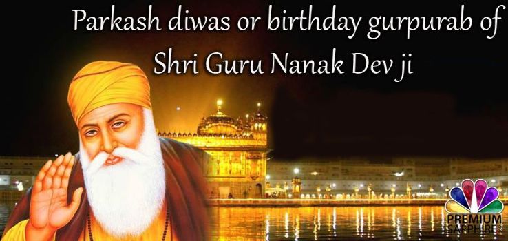 Gurpurab 2023
