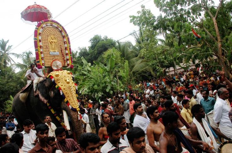 Thootha Pooram 2024 Tootha Village, India - Venue, Date & Photos