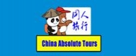 Absolute China Tours | Travel Agency and Tour Operator in Hangzhou , China