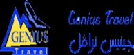 Genius Travel | Travel Agency and Tour Operator in Cairo, Egypt