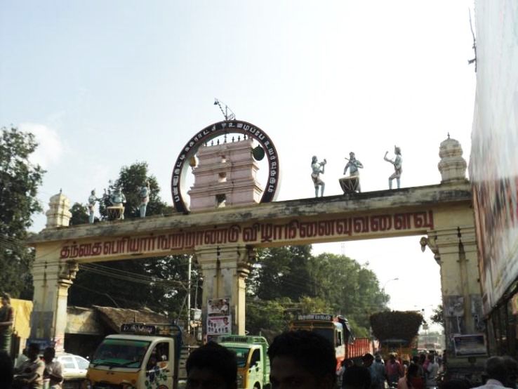 Panruti 2022, #183 places to visit in tamil nadu, top things to do, reviews, best tourist places ...