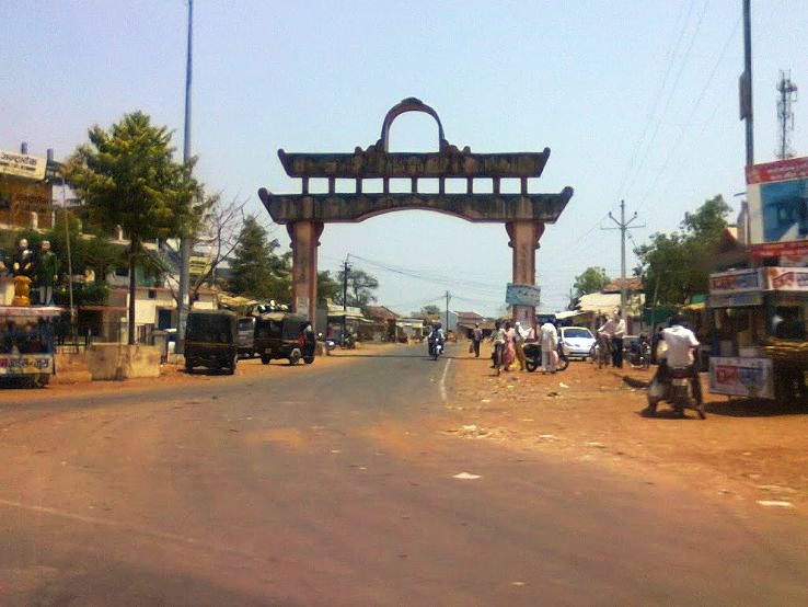 Gondia City Images