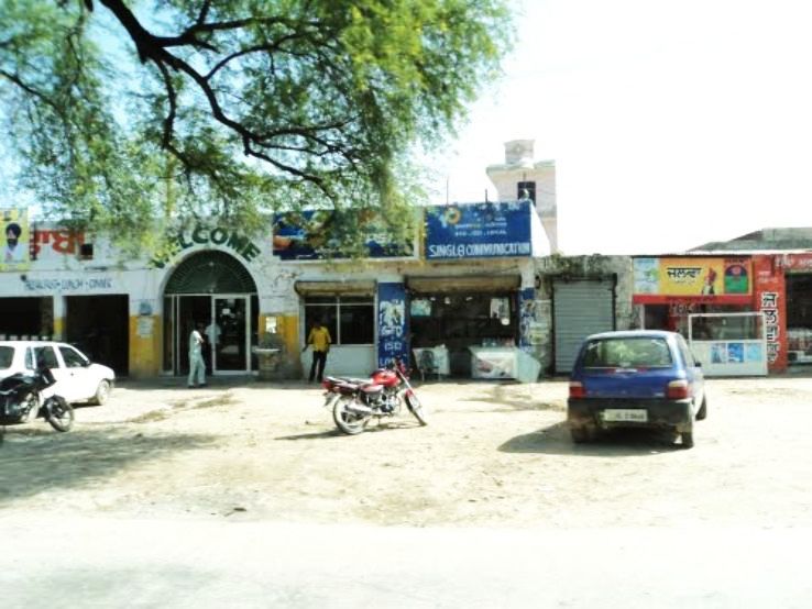 Sunam Tourism (2025) India - Best Places to Visit in Sunam, Sunam ...