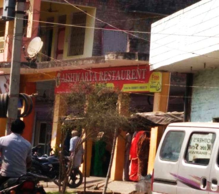 Bharwari Tourism (2025) India - Best Places to Visit in Bharwari ...