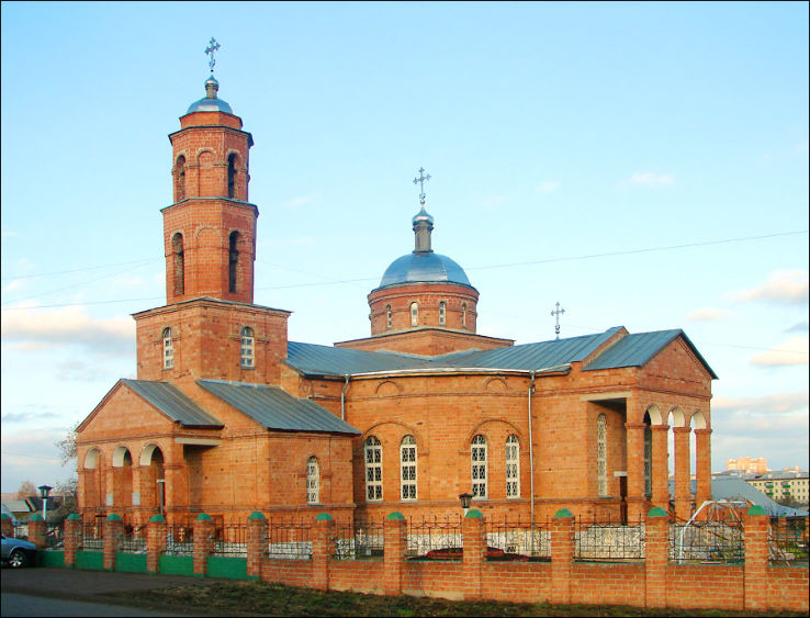 Bashkortostan Tourism (2024) Russia - Best Places to Visit in ...