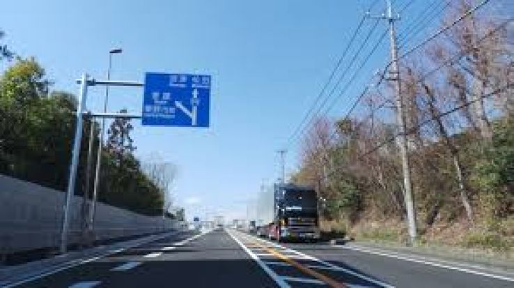 Hadano Tourism (2026) Japan - Best Places to Visit in Hadano, Hadano ...