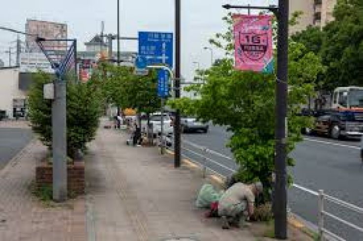 Fussa 2021, #6 places to visit in tokyo, top things to do, reviews ...