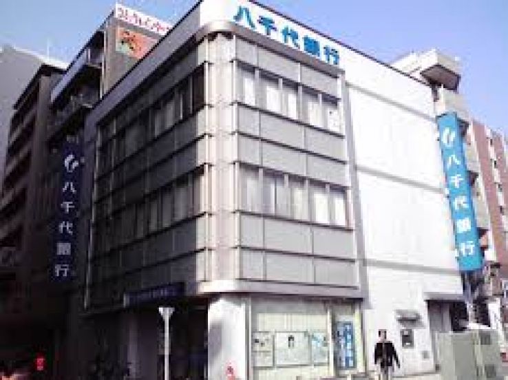 Yachiyo Tourism (2026) Japan - Best Places to Visit in Yachiyo, Yachiyo ...