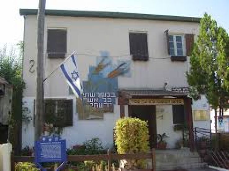 Mazkeret Batya 2021, #16 places to visit in center district, top things ...