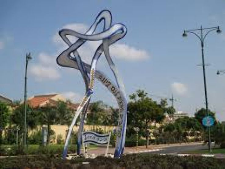 Ness Ziona 2021, #18 places to visit in center district, top things to ...