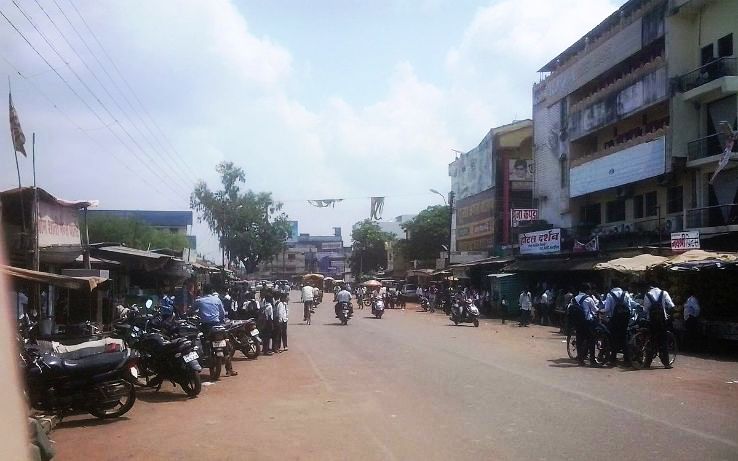 Desaiganj Tourism (2025) India - Best Places to Visit in Desaiganj ...