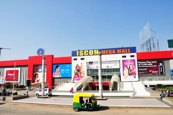 9 largest shopping malls in Ahmedabad - Hello Travel Buzz