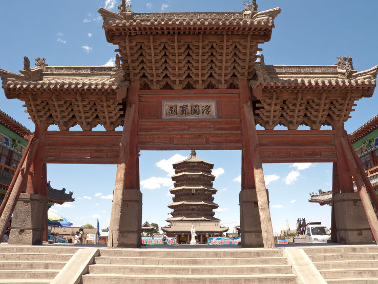 Sakyamuni Pagoda of Fogong Temple, shanxi, China - Top Attractions ... Sakyamuni Pagoda of Fogong Temple, shanxi, China - Top Attractions ...